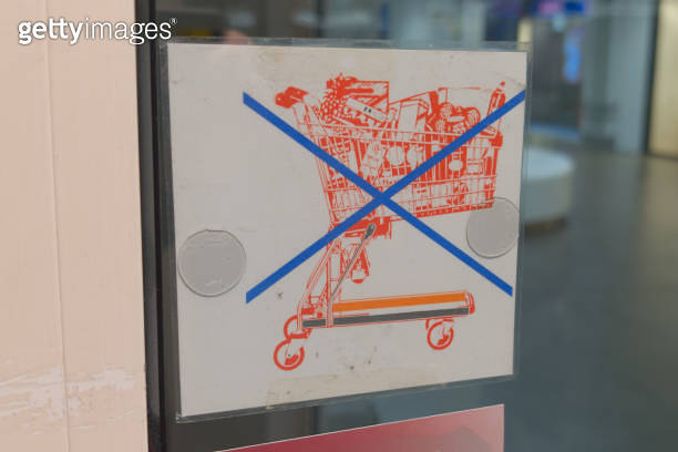 No shopping cart sign prohibition not a cart crossed ban on window shop ...