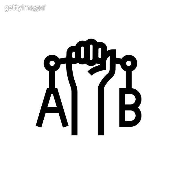 Comparison Line icon, Design, Pixel perfect, Editable stroke. Logo ...