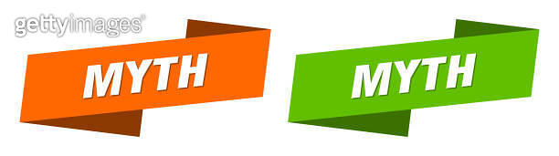 myth banner. myth ribbon label sign set (1500258180) - 게티이미지뱅크