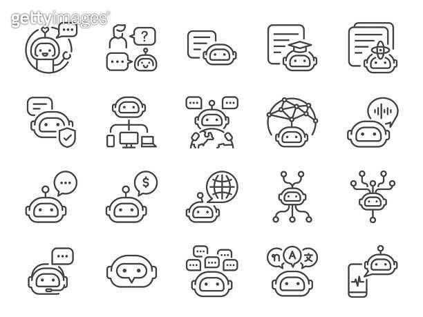 Chatbot icon set. Included the icons as chat, bot, ai, robot, automatic ...