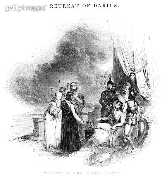 Darius I Negotiates with Greek Chiefs, Ancient Civilization (1455355482 ...