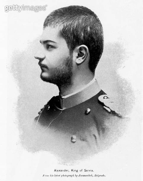 Alexander I Portrait, King of Serbia, 19-20th Century Serbian History ...