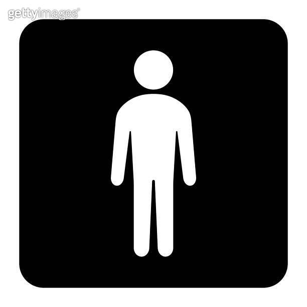 Symbol, icon of man. Vector file. 이미지 (1698903389) - 게티이미지뱅크