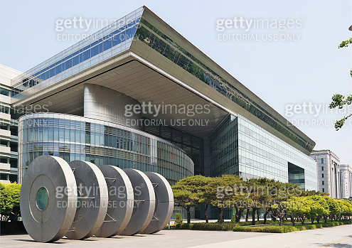 Seoul, South Korea, KDB Korean Development Bank in Yeouido 이미지 ...
