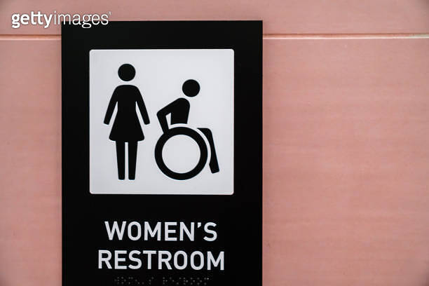 Women's Room Sign 이미지 (1802150507) - 게티이미지뱅크