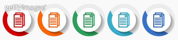 Document, file, copy vector icon set, flat design colorful round icons ...