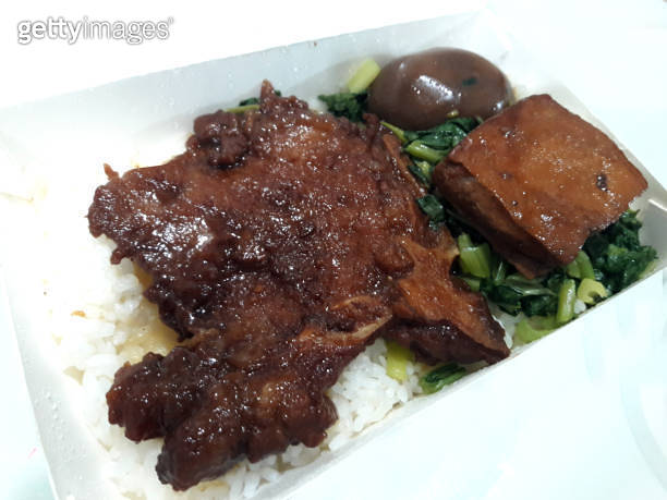 Taiwan. Railway (Taiwan Railway Train Bento) traditional paper box ...