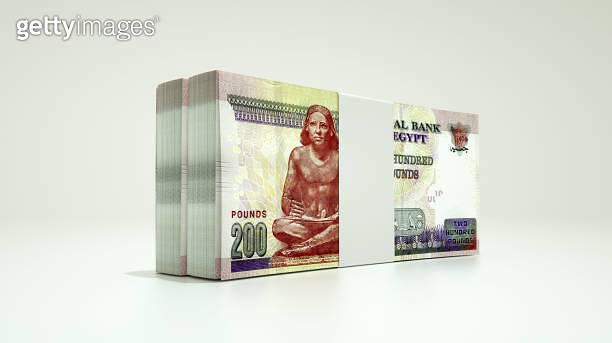 3d rendering of Stacks of 200 Egyptian pound notes. Few bundles of ...