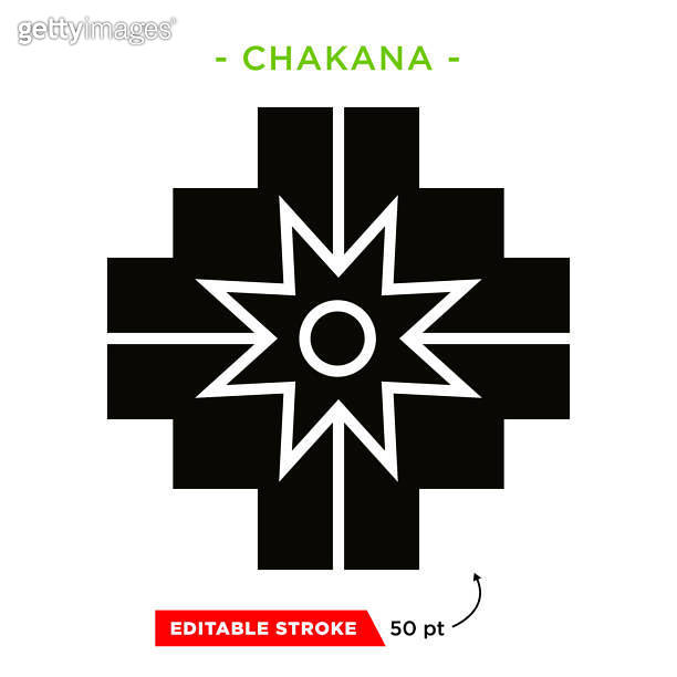 Inca Cross Chakana, Inti Raymi Ecuador, Peru emblematic symbol of an ...