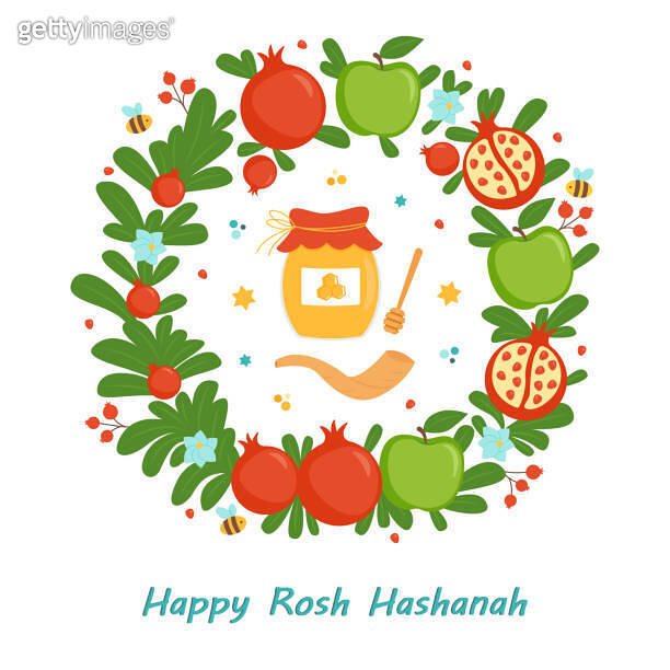Happy Rosh Hashanah. Jewish New Year. Pomegranate fruits, apples, honey ...