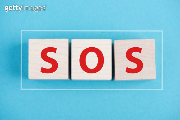 SOS, help needed, domestic violence, abused woman and children ...