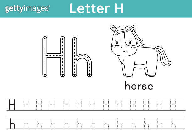 Alphabet ABC, a-z exercise. Coloring page. Trace letter H. Vocabulary ...