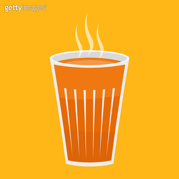 Chai logo design. Karak Milk Chai Illustration On Organic Background ...