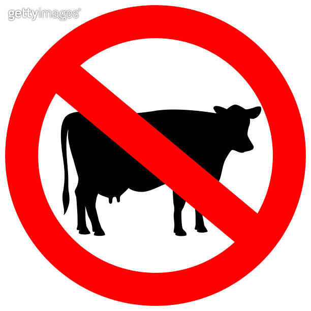 Dairy or lactose free sign, no cows symbol (1560236531) - 게티이미지뱅크