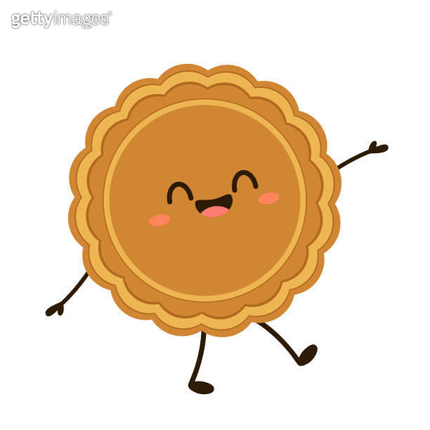 Moon cake character vector. Moon cake, traditional Chinese round pastry ...