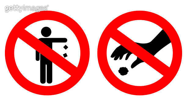 No littering vector sign, do not throw garbage here (1580339405) - 게티이미지뱅크