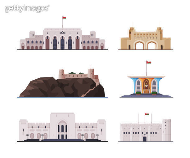 Oman Muscat City Historical Building and Landmarks with Authentic ...