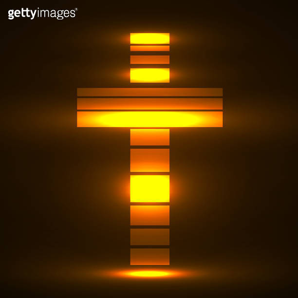 Creative Cross. Christian spirituality symbol. Religion (1501193041 ...
