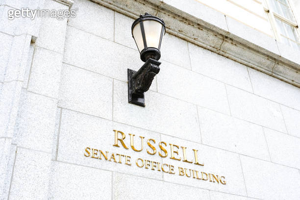 Russell Senate Office Building 이미지 (1703215127) - 게티이미지뱅크