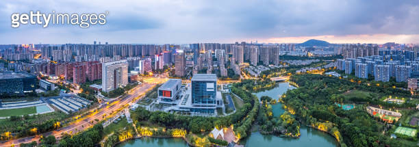 Aerial Photography of the Cityscape Skyline of Hefei, Anhui, China ...