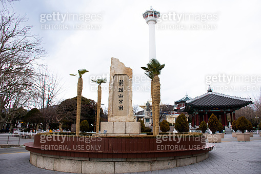 Landmarks destinations of trip tour Diamond Busan Tower and Yongdusan ...
