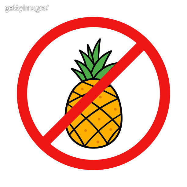 No Pineapple Sign on White Background (1471790830) - 게티이미지뱅크