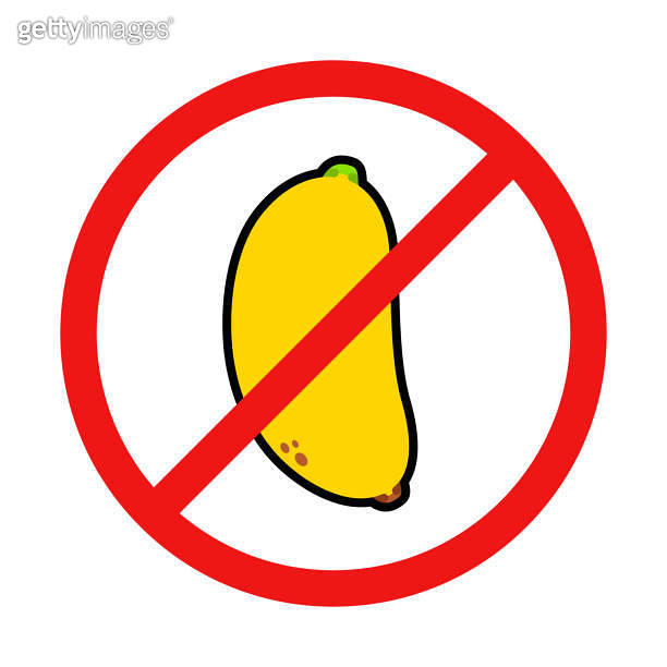 No Banana Sign on White Background 이미지 (1463329490) - 게티이미지뱅크