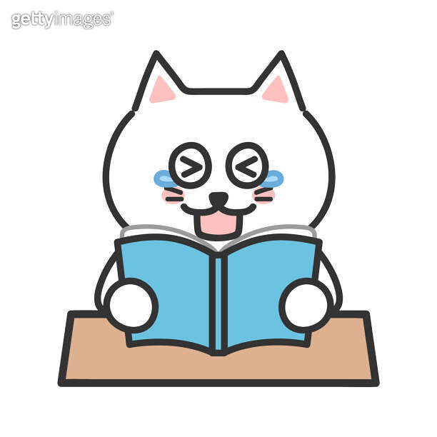 White cartoon cat crying with laughter while reading a very interesting ...