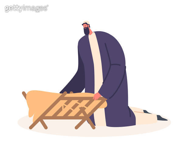 Joseph, Standing on Knees Close To The Baby Jesus Manger with Hay ...