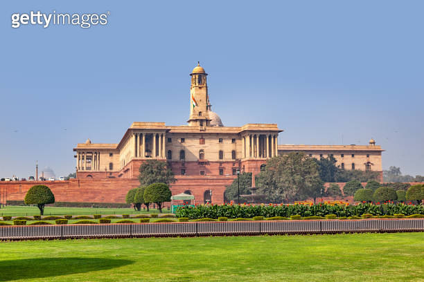The North Block of the building of the Secretariat. Central Secretariat ...