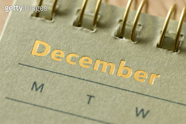 DECEMBER word on the calendar. 이미지 (1727539912) - 게티이미지뱅크