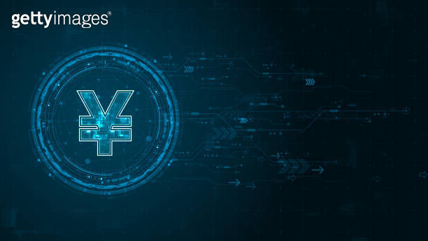 Blue digital money logo with rotation HUD UI circle technology ...