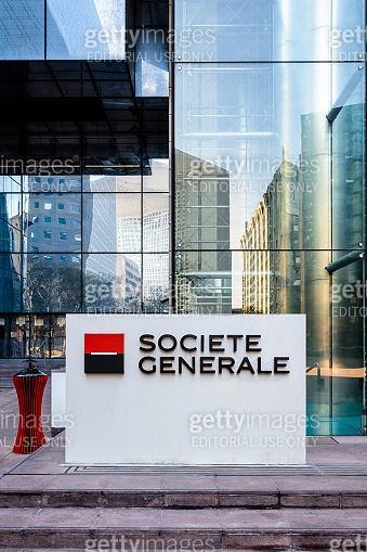 Sign of the Societe Generale banking group at the head office. 이미지 ...