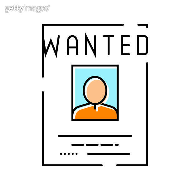 wanted poster crime color icon vector illustration 이미지 (1864511997 ...