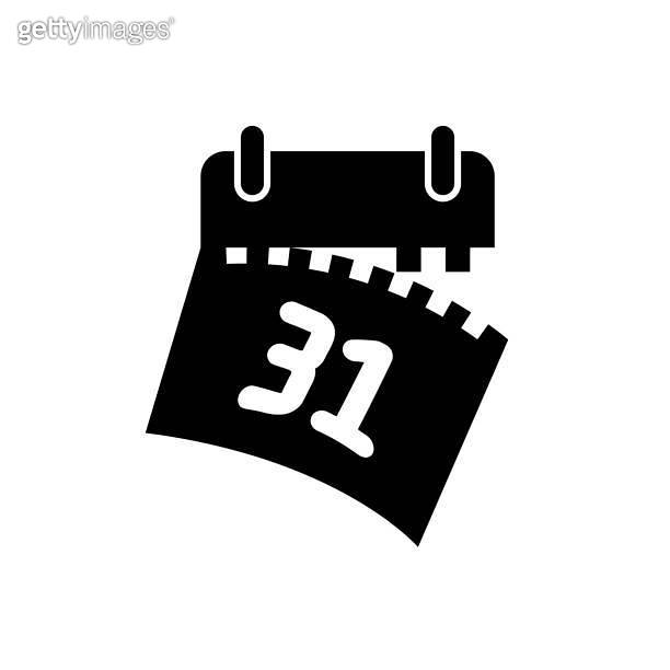 Last Day Of The Calendar The 31st Torn Off The Last Sheet 