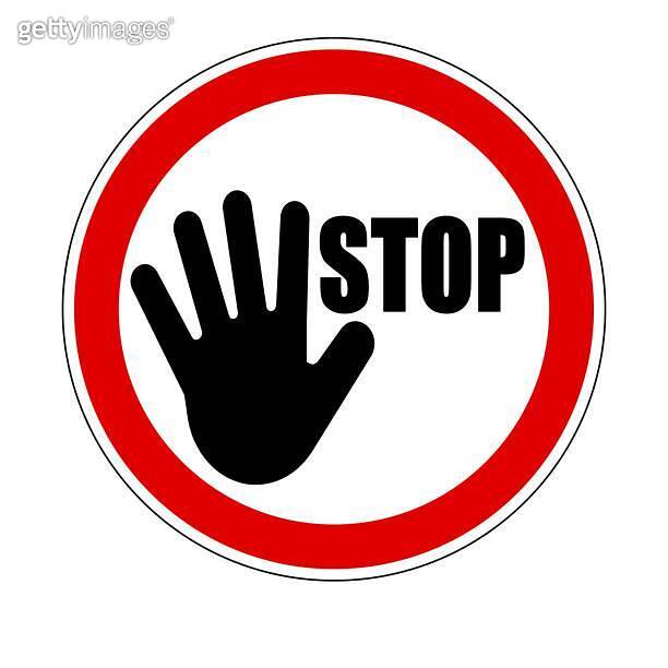 Stop hand sign, with symbol and word inside the ban circle (1801860503 ...