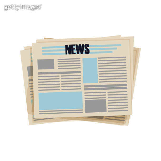 Newspaper pile, stack of magazine with rope in cartoon style isolated ...