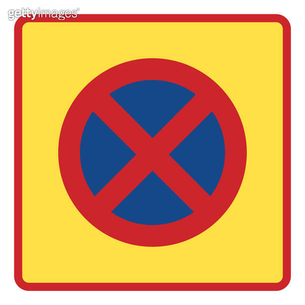 Traffic signs. Road signs. Instruction road signs. Road signs acting on ...