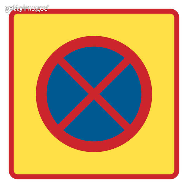 Traffic signs. Road signs. Instruction road signs. Road signs acting on ...