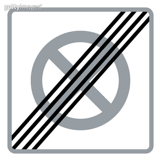 Traffic signs. Road signs. Instruction road signs. End of scope of a ...