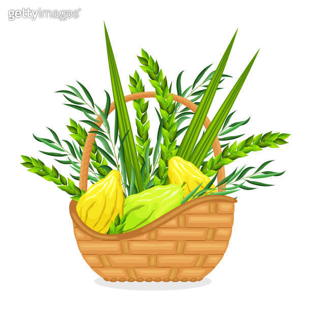 Jewish religious holiday Sukkot - Feast of Tabernacles or Festival of ...