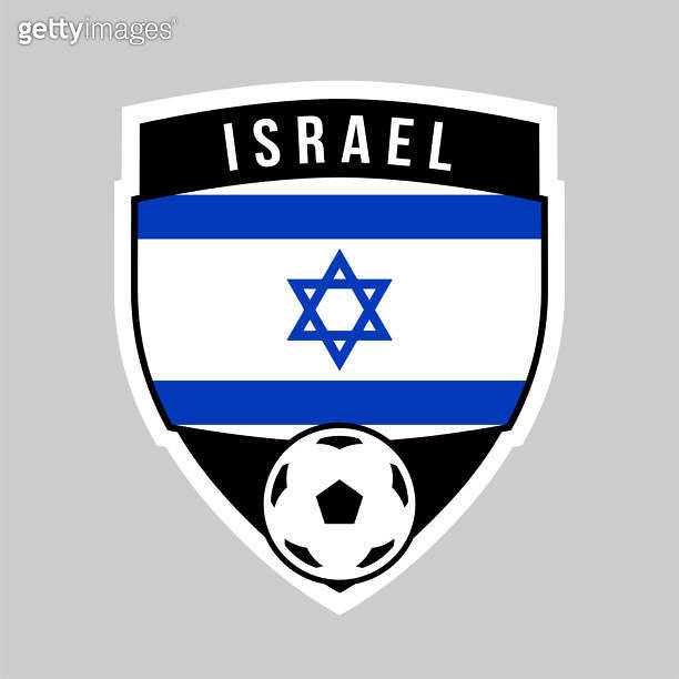 Shield Football Team Badge of Israel 이미지 (1811410269) - 게티이미지뱅크