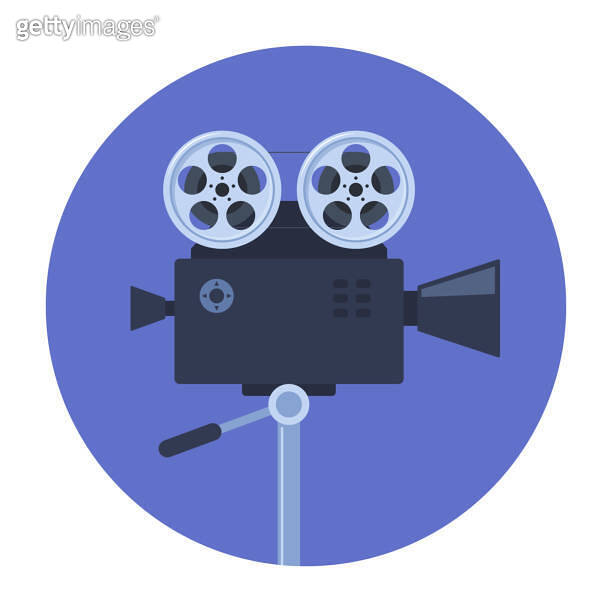 Retro movie projector. Analog device, cinema motion picture film ...