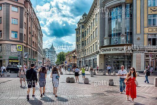 The famous historical street Old Arbat. 이미지 (1809477939) - 게티이미지뱅크