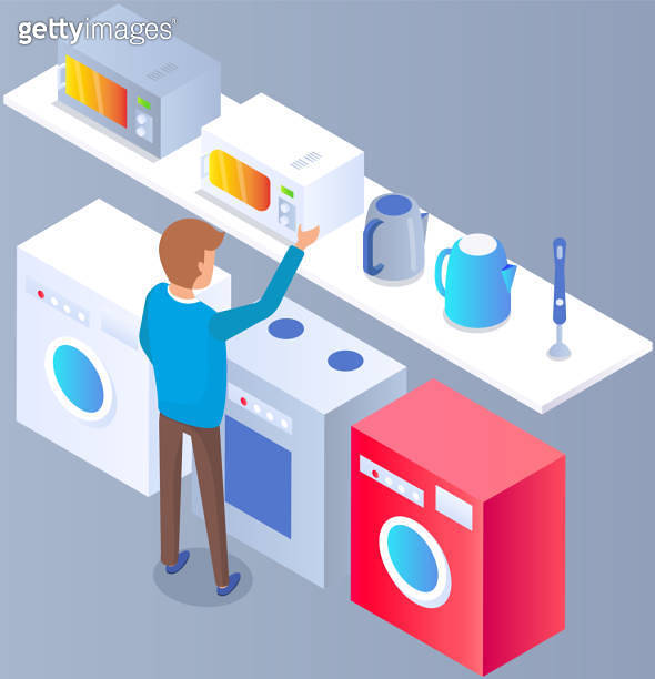 Home appliances and domestic equipment store washing machine ...