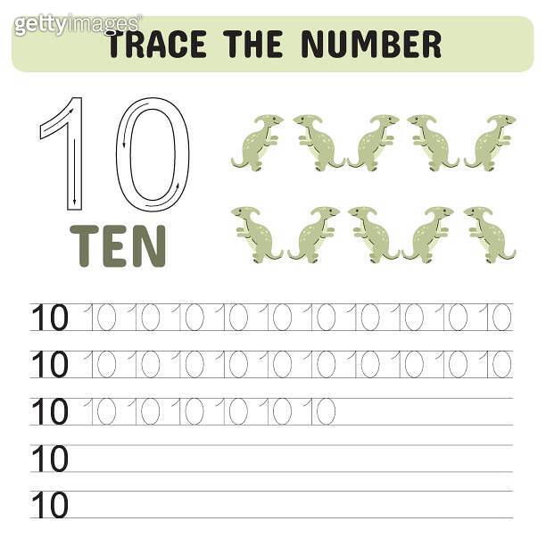 Trace the number . Tracing number worksheet for kindergarten, preschool ...