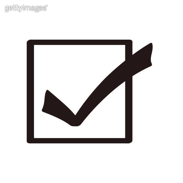 Check boxes, check marks, simple and easy to use. (1714159908) - 게티이미지뱅크