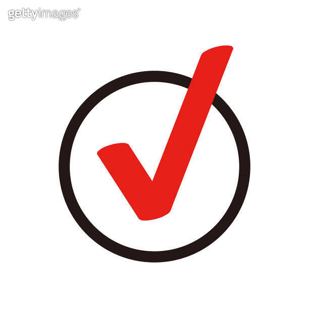Check boxes, check marks, simple and easy to use. (1714160481) - 게티이미지뱅크