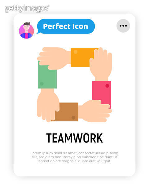 Teamwork, unity, trust and corporate partnership. Flat icon. Four hands ...