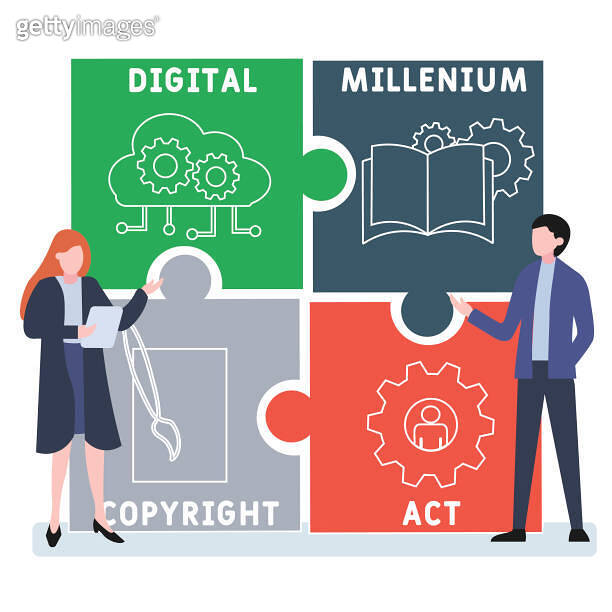 DMCA - Digital Millenium Copyright Act 이미지 (1697812961) - 게티이미지뱅크